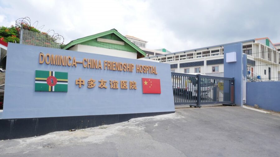 Dominica China Friendship Hospital – Invest Dominica Authority